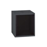 Armadi e Rack - Legrand